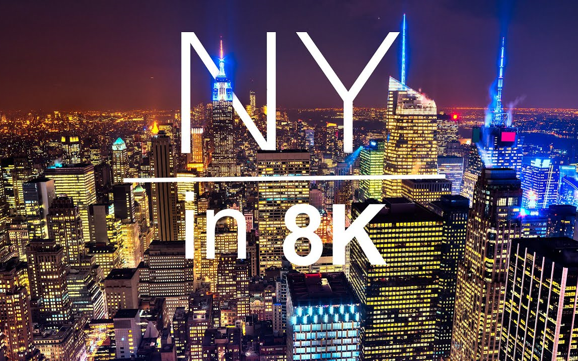【云旅游】8K - 纽约自然地理纪录片