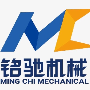 铭驰机械 