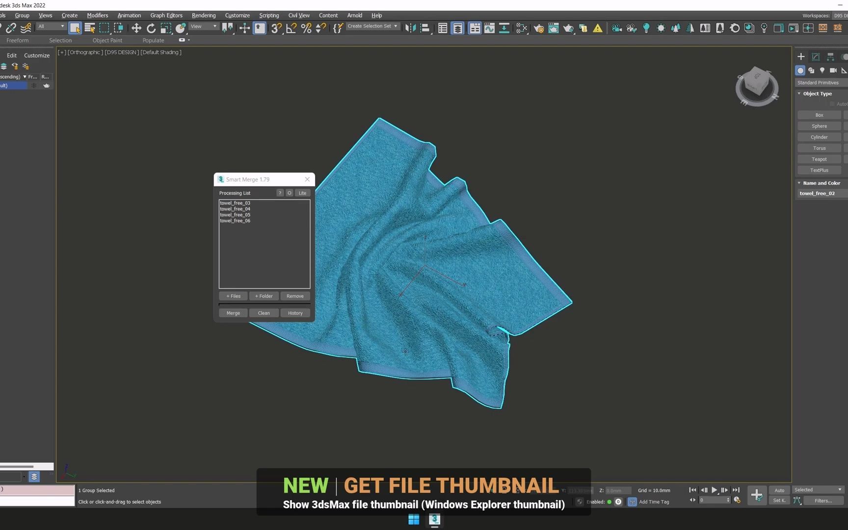 Smart Merge智能合并3dsmax脚本 演示视频 RRCG