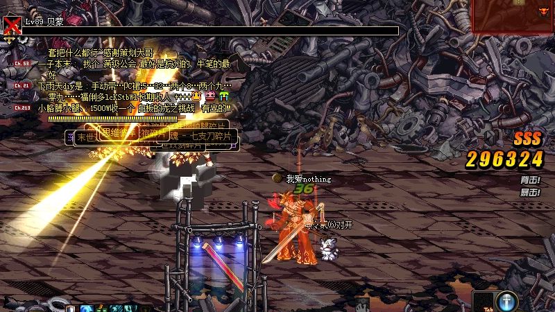 DNF这武器属性 附加伤害 攻击伤害 所有技能攻击力 无敌了