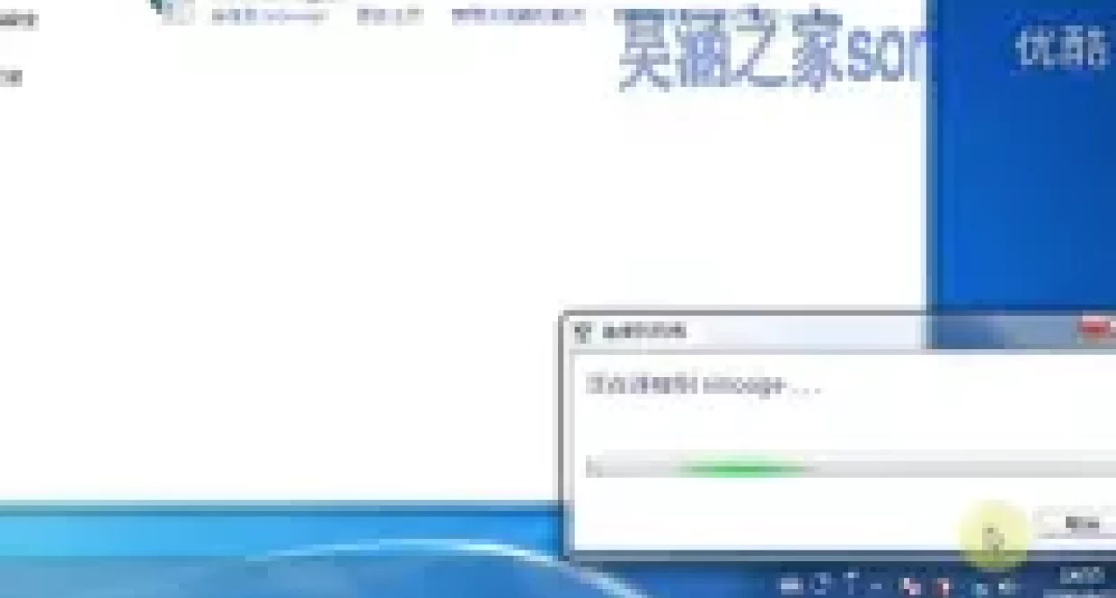 频指导:Win7无线网络连接的设置方法