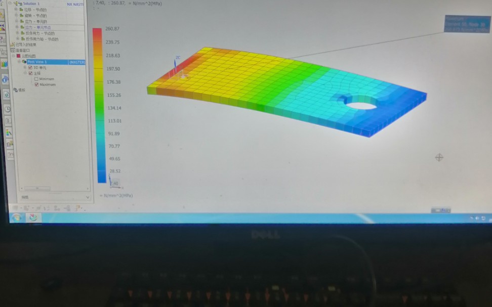 UG弹簧柔性运动仿真