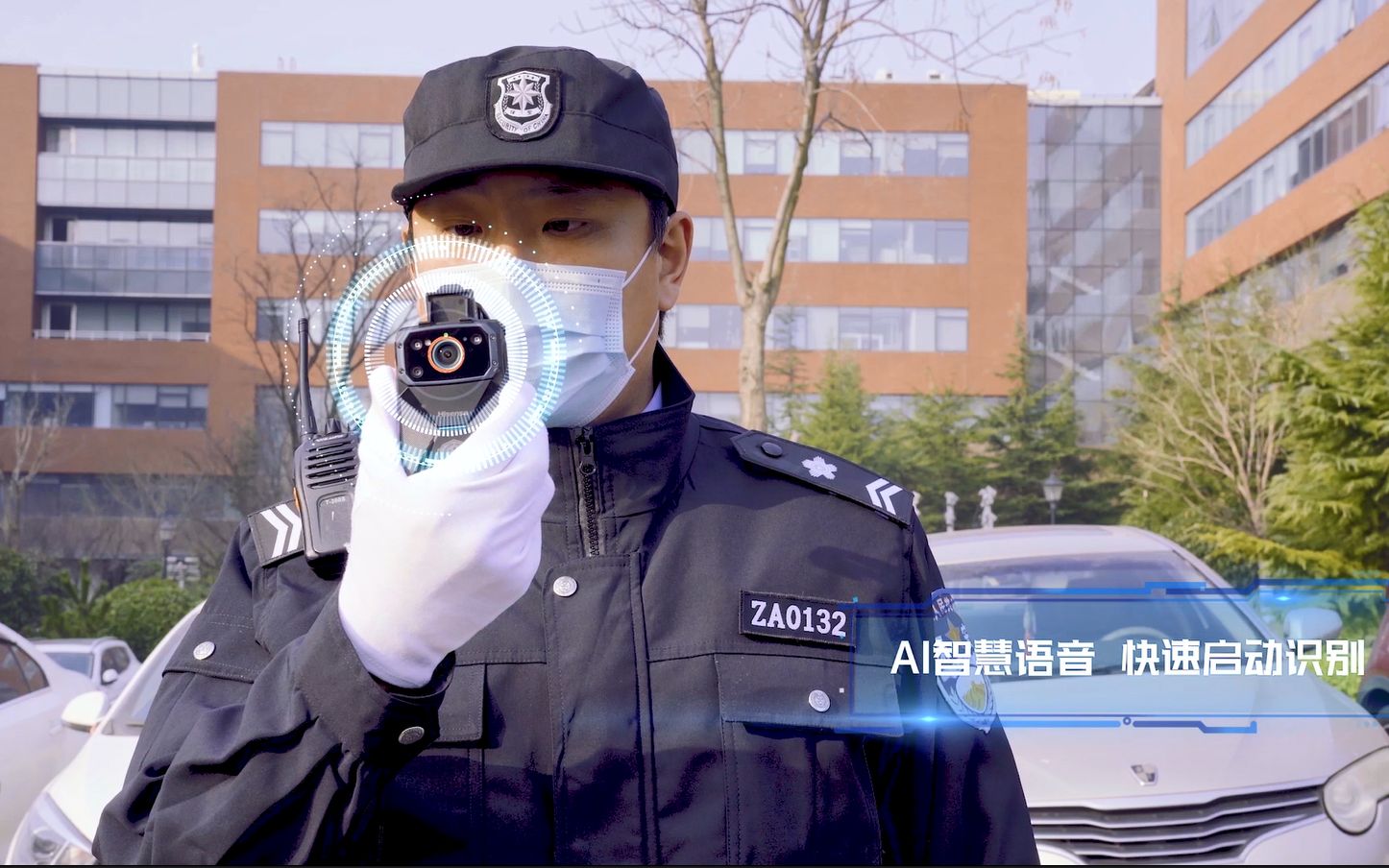 如何让车主第一时间挪车?海信5G执法记录仪Z50安排!云端快速识别...