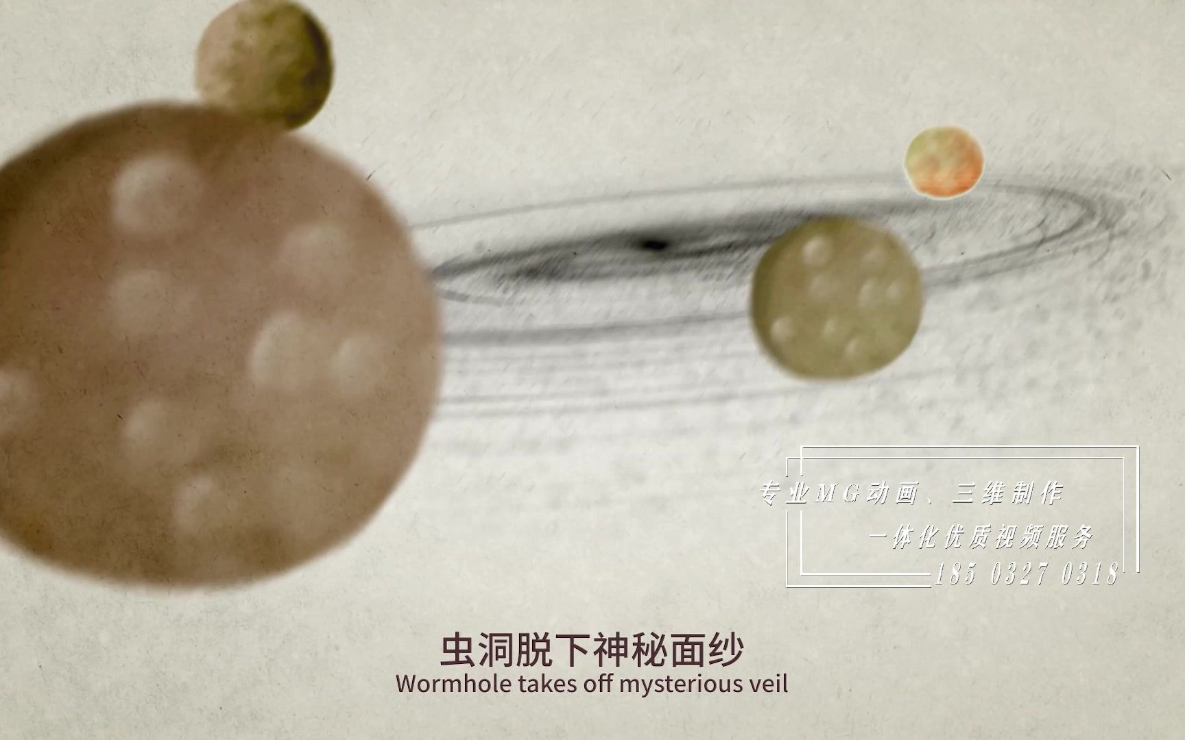 MG动画制作三维动画制作flash动画制作动漫制作CG制作游戏动画制作...