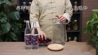 杨梅泡酒冰糖比例_杨梅能泡酒吗_杨梅泡酒的比例是多少