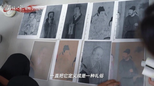 不学礼,无以立!这些礼仪你学会了吗?