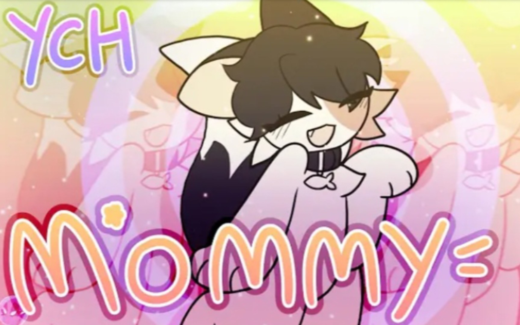 [动画 Meme] mommy - YCH ANIMATION MEME [COMPLETE]