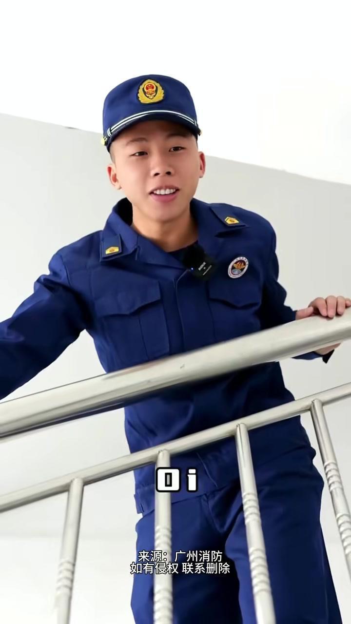 冬季使用电暖器,记得人走电断!#冬季防火#冬季安全#用电安全(来源:...