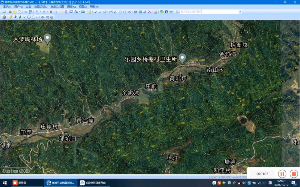 熟悉的奥维地图又回来啦,今天教大家怎么叠加高程数据。