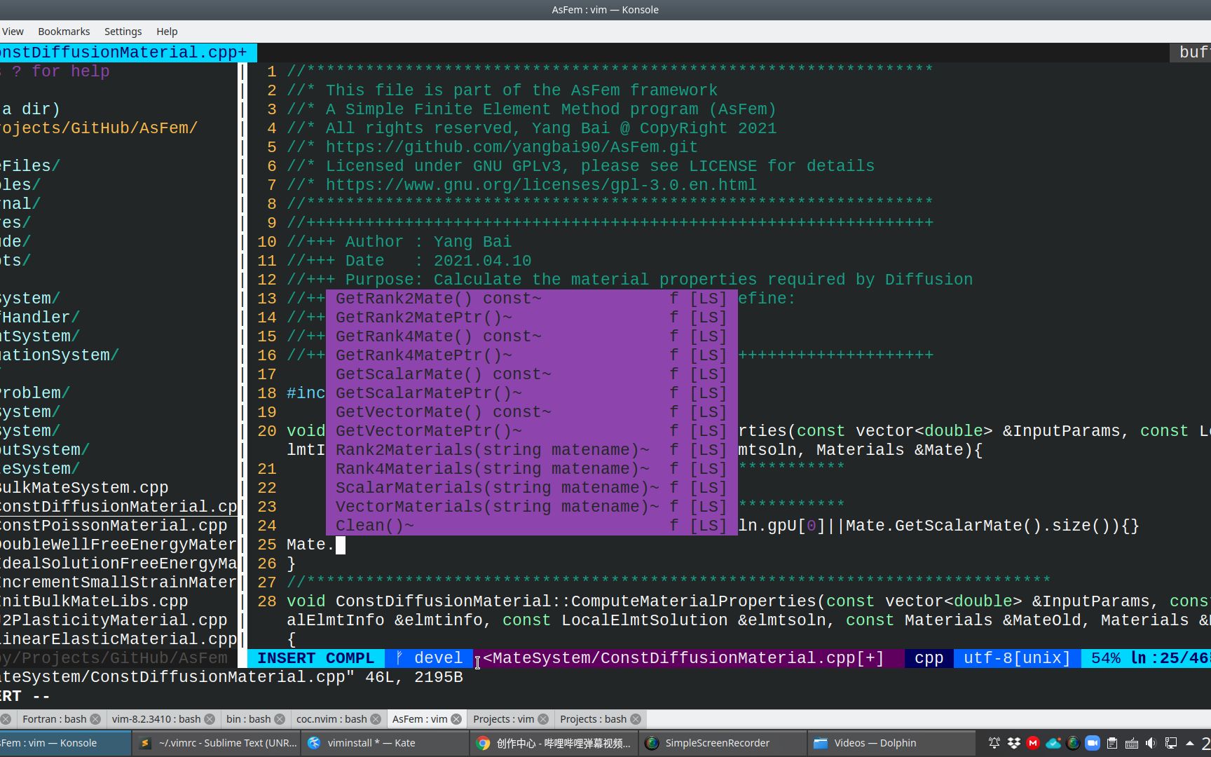 用vim配置cpp+fortran+python开发环境