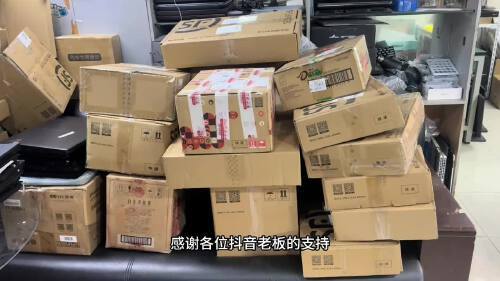 技嘉RTX3060显卡花屏打不上驱动
