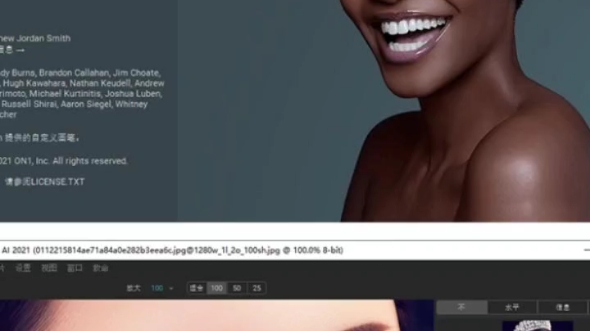 ON1 Portrait AI 2021.5中文版AI人工智能人像修饰磨皮瘦脸PS插件