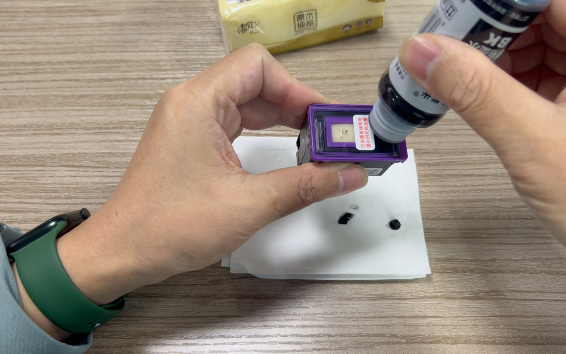 惠普双仓墨盒直接加墨视频