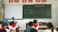 异分母分数的加减法