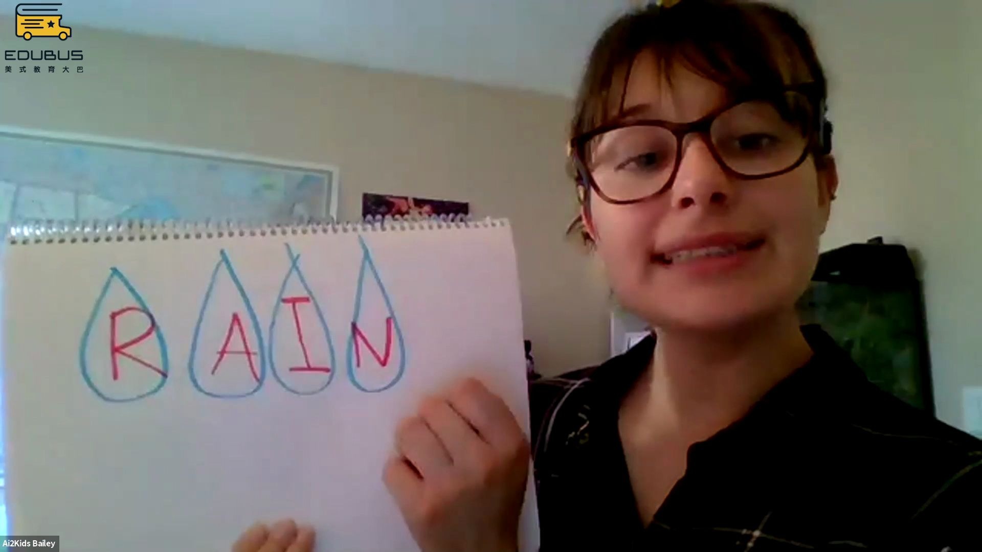 EDUBUS 美语综合课程