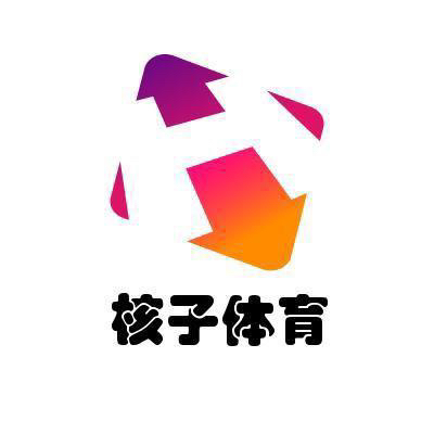 核子体育 