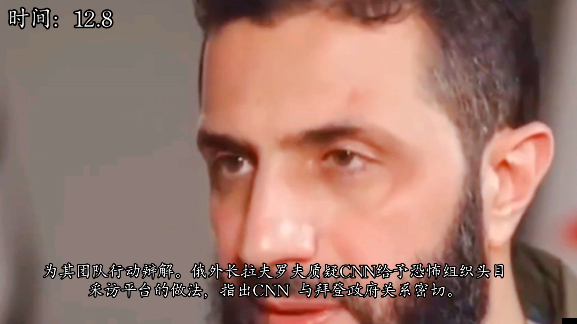 俄外长质疑CNN给予恐怖组织头目采访平台的做法,