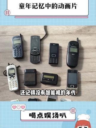 童年记忆中的动画片,太令人怀旧了 #抖音精选 #抖音细糠版 #怀旧