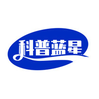 科普大蓝星