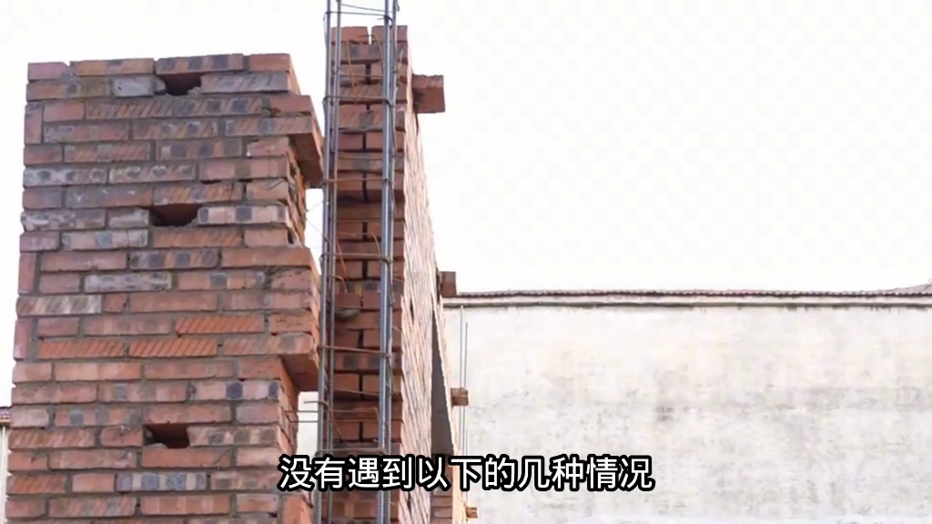 如何设置构造柱?什么是构造柱?