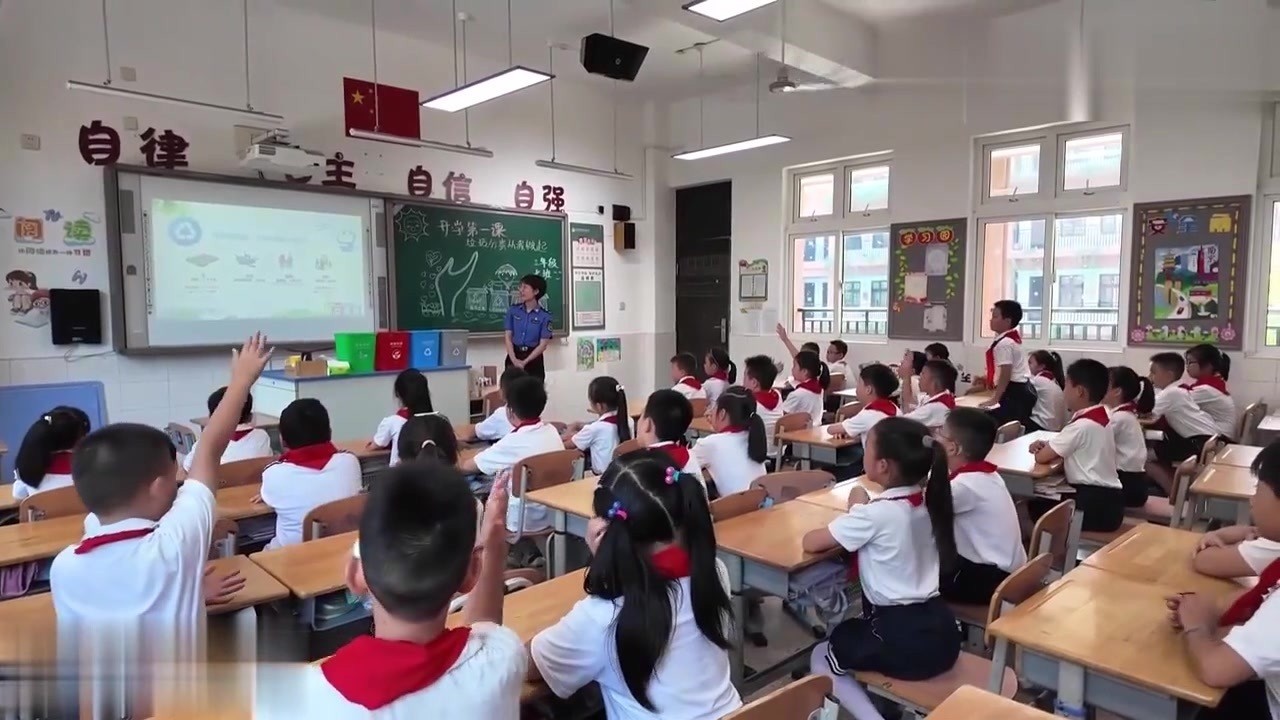 开学第一课垃圾分类宣传进校园