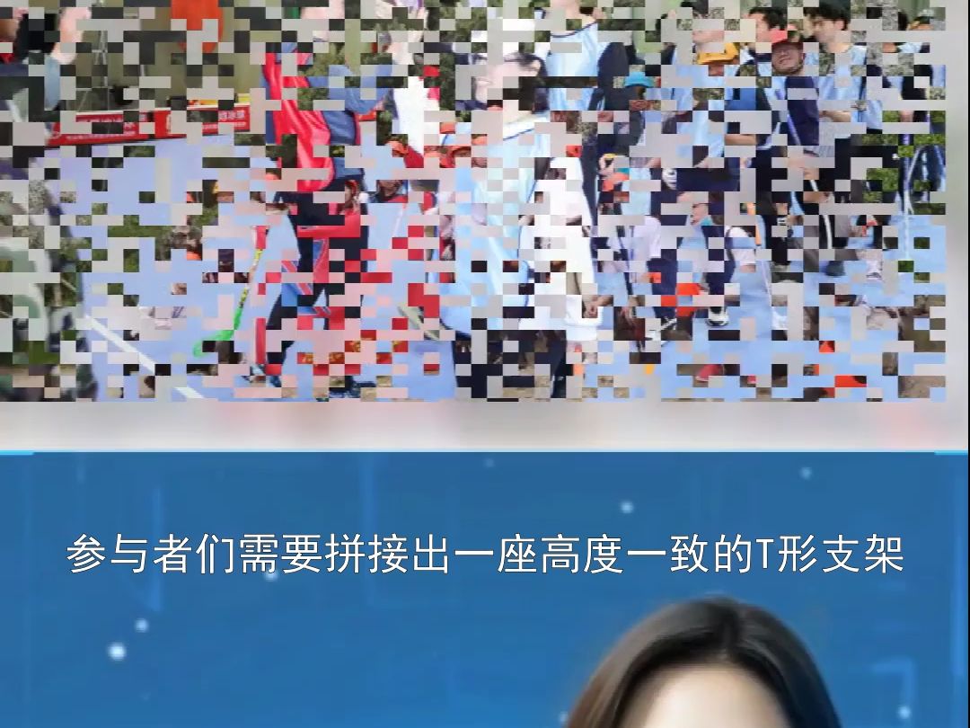 团队拓展训练游戏策划