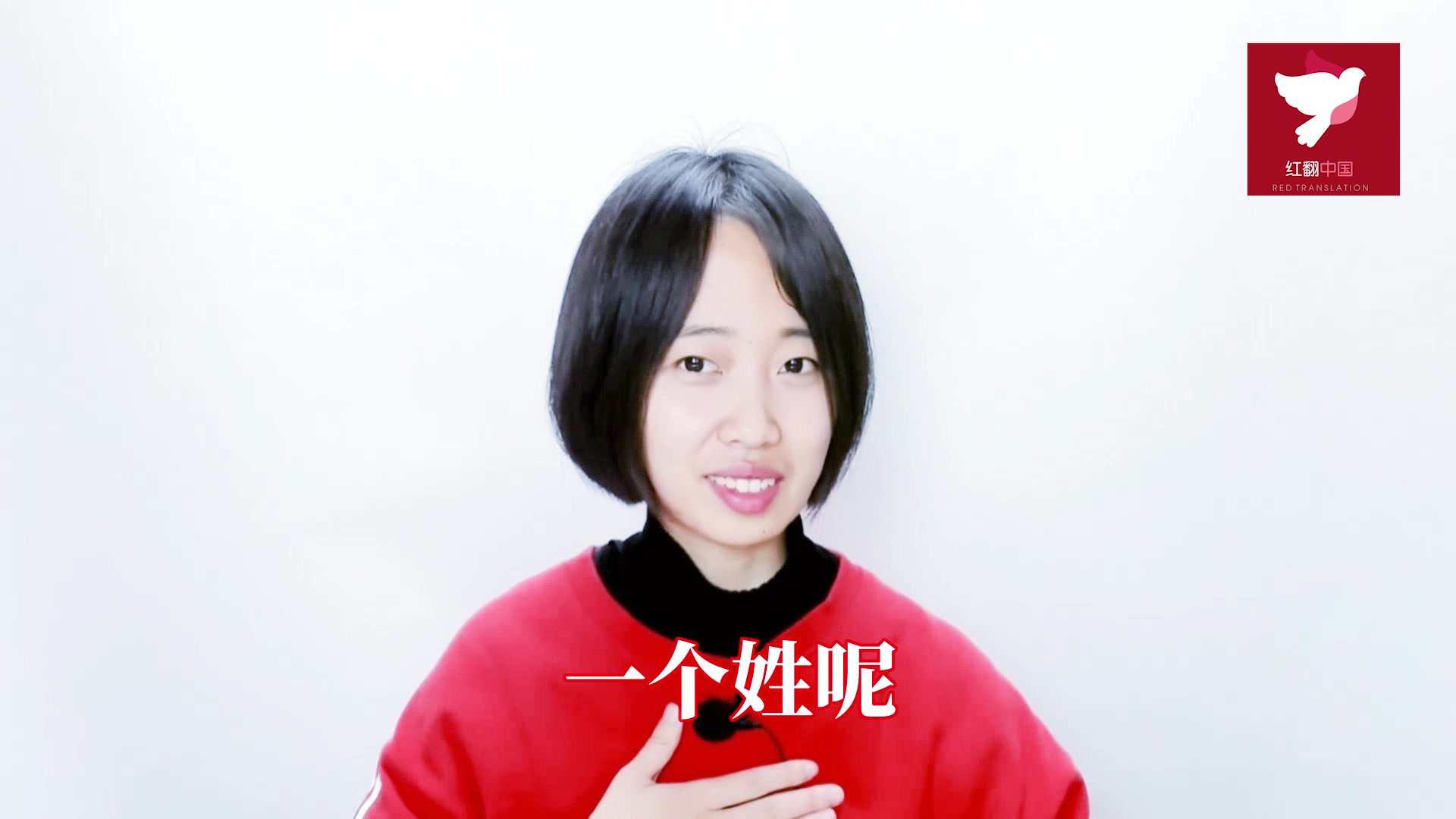 【红翻】【考研英语】当我们在谈女权主义时,我们在谈什么?