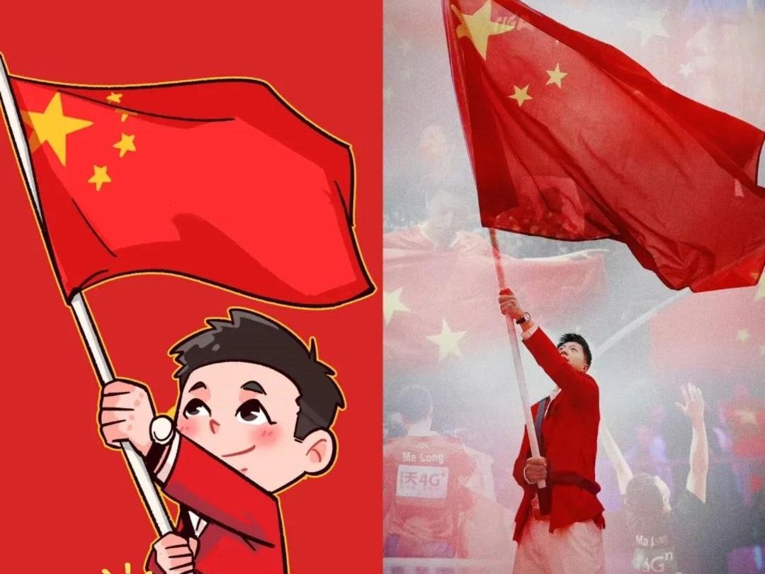 巴黎奥运会运动员卡通形象(洛杉矶见)