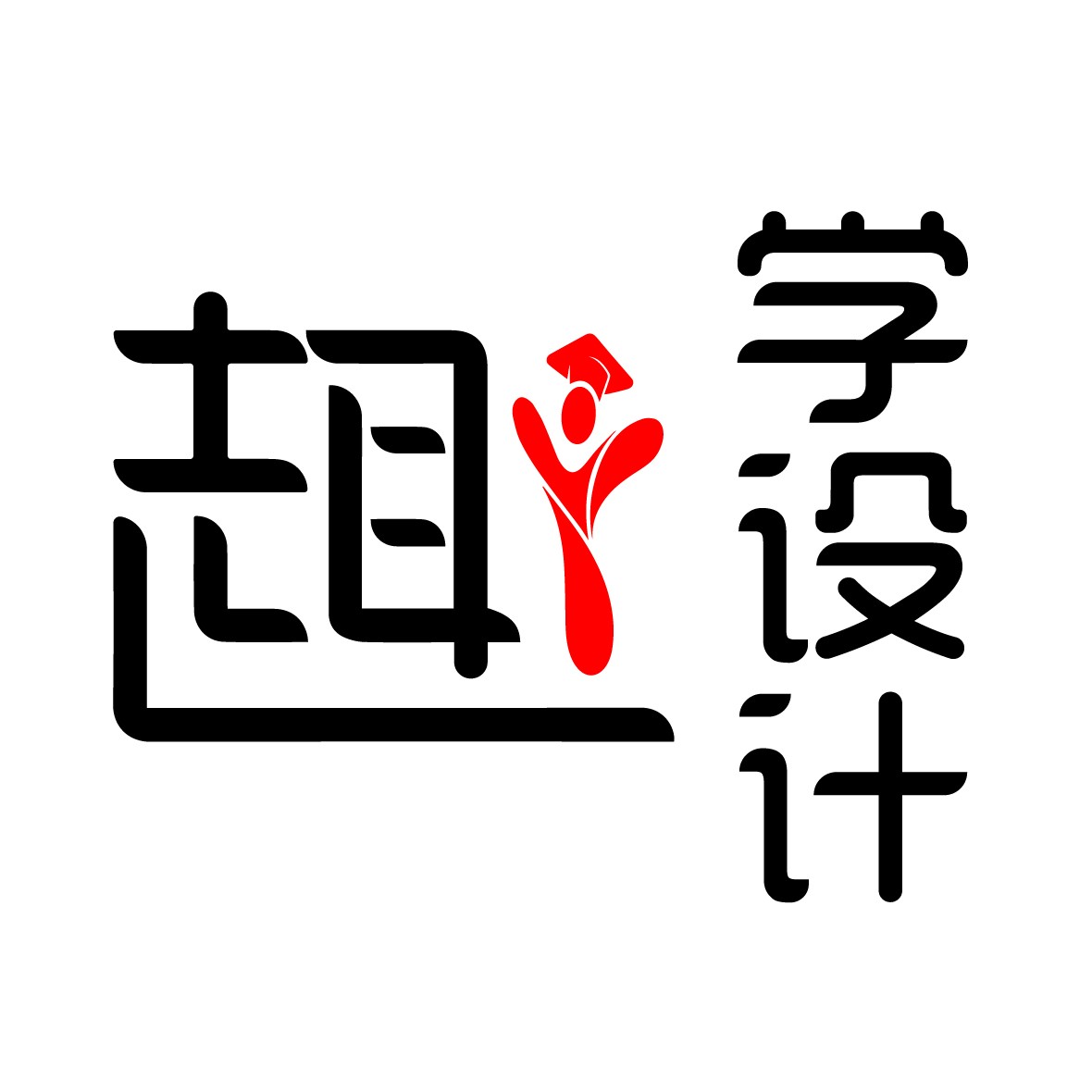 有种有种有种有种 