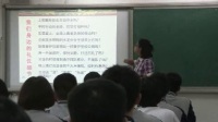 2017年6月邯郸市第二中学文化讲堂主题活动——校园文明礼仪