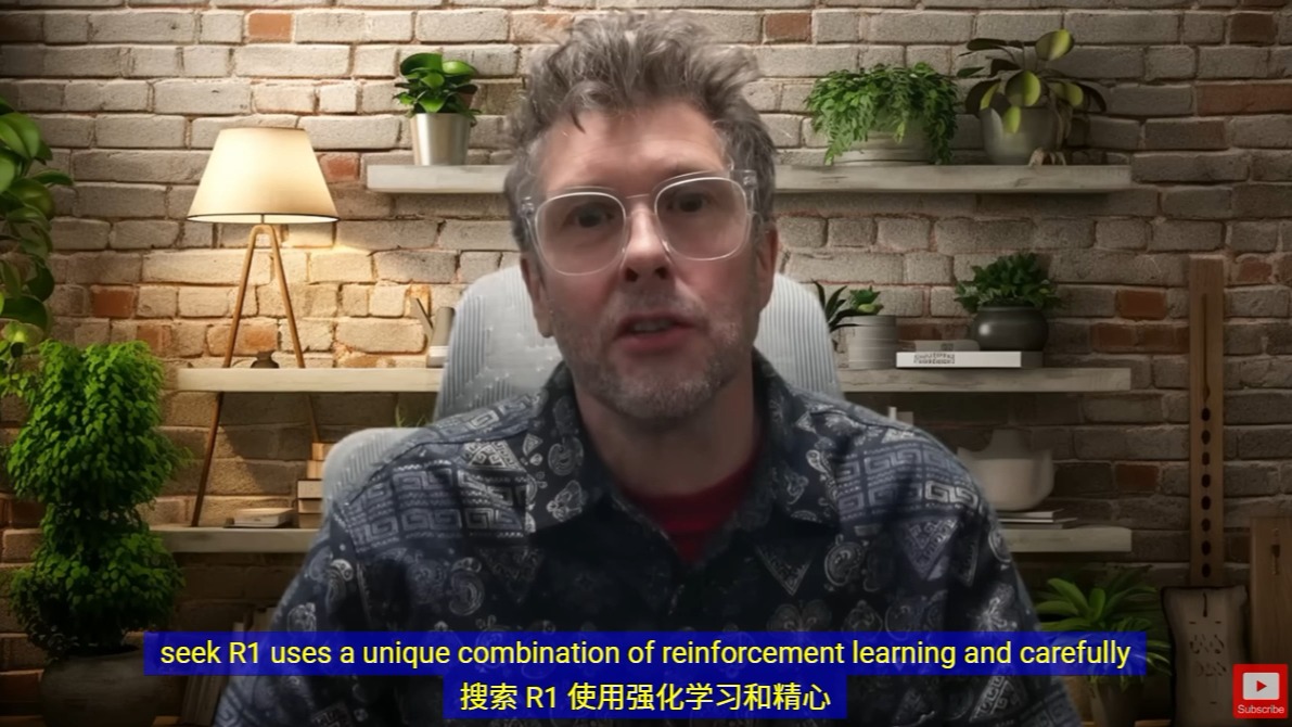 中国的 DeepSeek-R1 重写了 AI 霸权叙事…美国震惊!