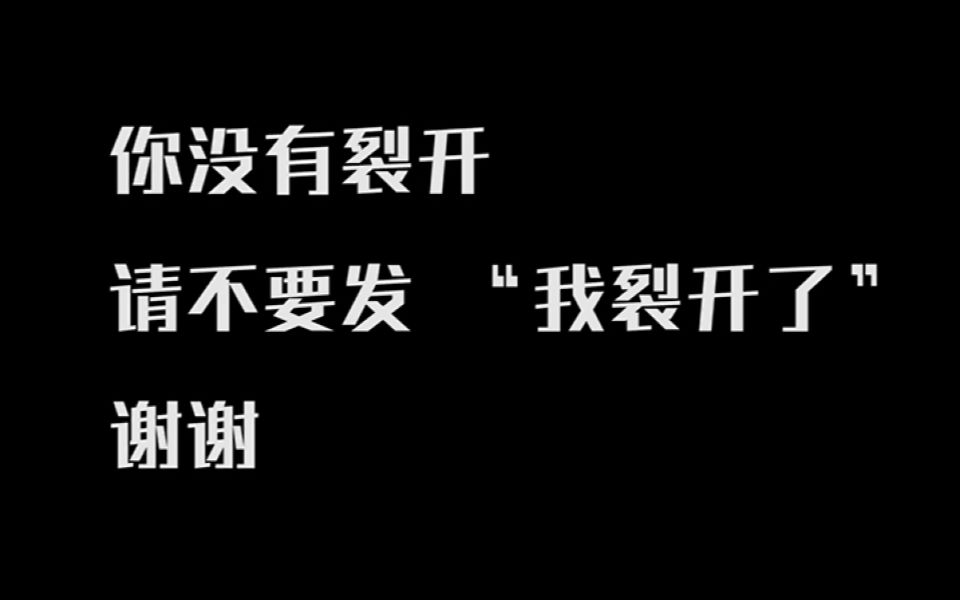 【Unity | 影视】欢迎!来猜猜还原的是哪段动画(狗头)