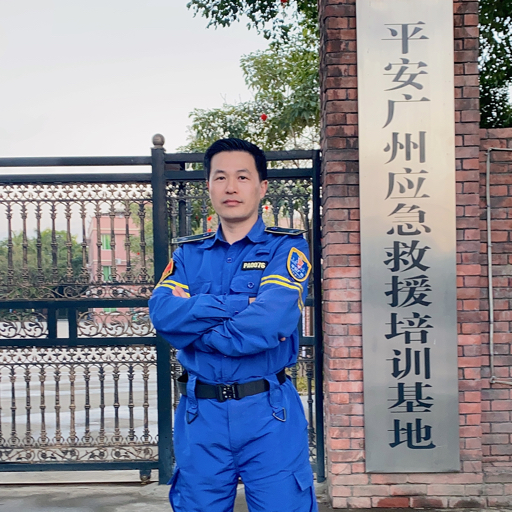 林智消防宣传 