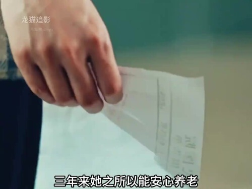 婆婆临终前震惊发现儿媳的真实辛酸历程