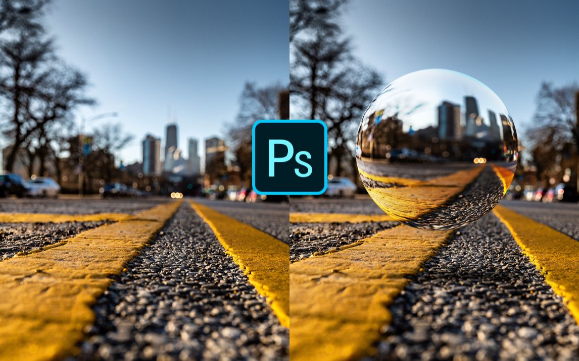 【第31期PS教程】如何用ps为风景照制作水晶球效果