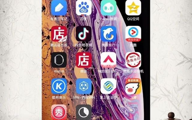 苹果微信分身版 苹果微信能不能分身