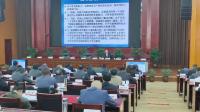 钟岩老师《2022 年中国两会全面解析 与目前最新热门话题大分析》