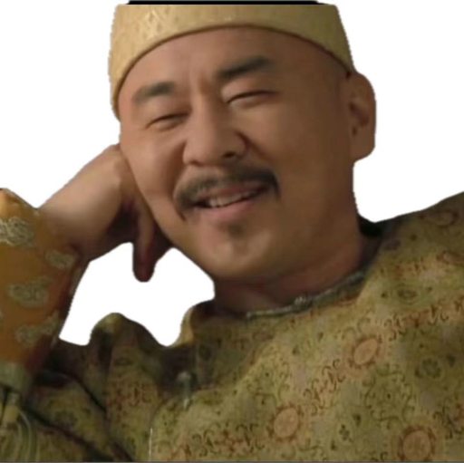阿喔呃依唔虞 
