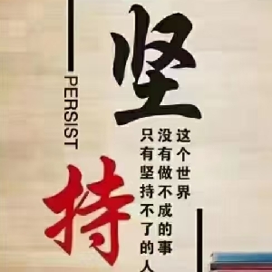 虚商电销咔 