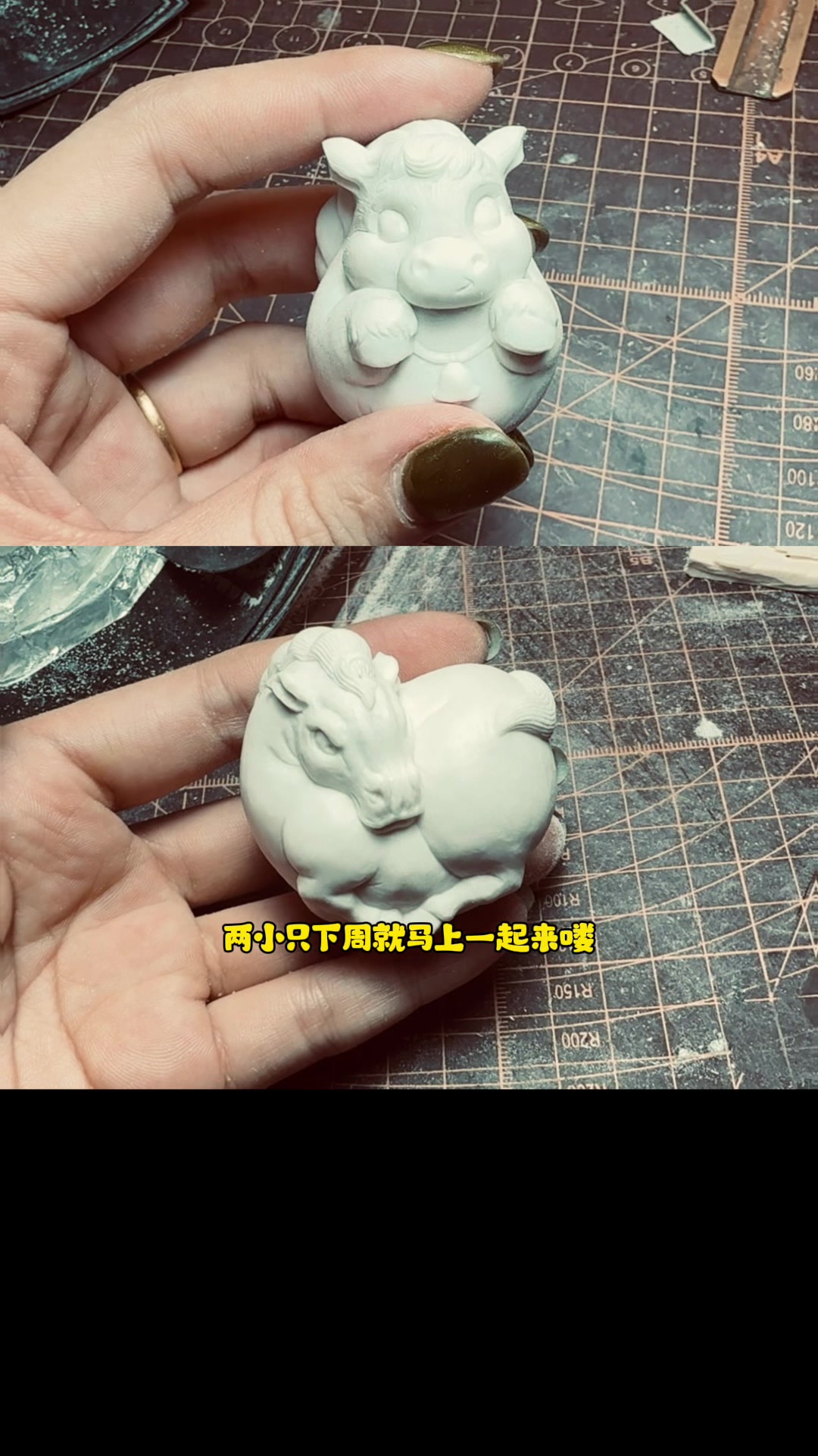 ...明年的小马下周就可以来咯 #纯手工雕刻 #原创手工 #生肖 #马年 #马