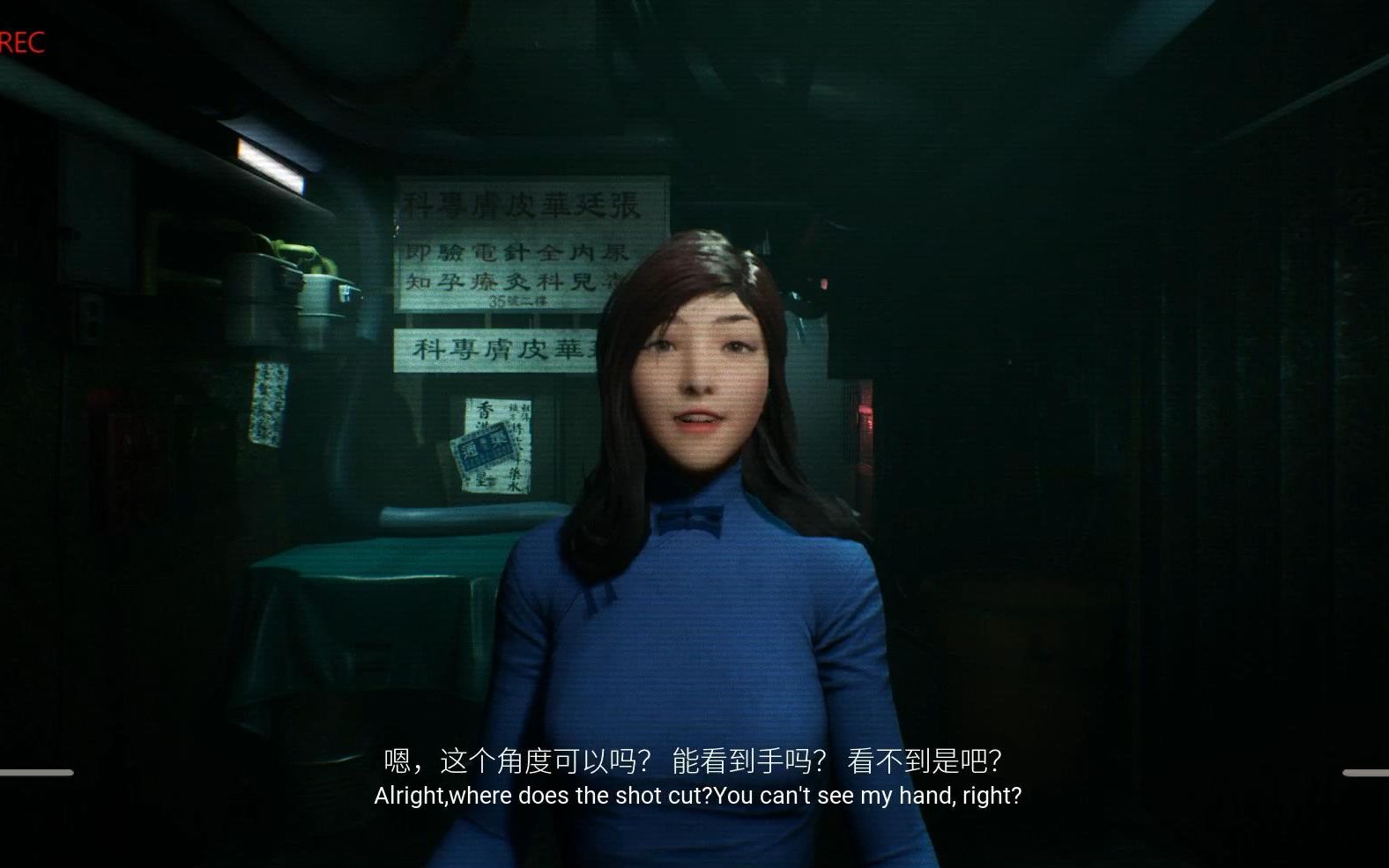 《港诡实录》第一期(粤恐怖)