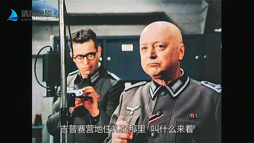 《死亡档案》106时间紧迫,盖奥格利用巴赛尔睡觉的时候窃取情报