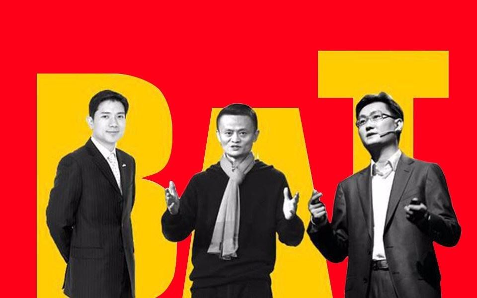 中国互联网发展简史,巨变的20年改变了2代人的生活方式