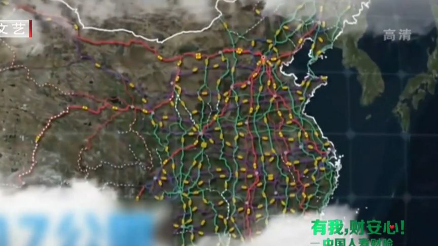 中国公路里程超过500万公里,中国高速公路总里程达16万公里