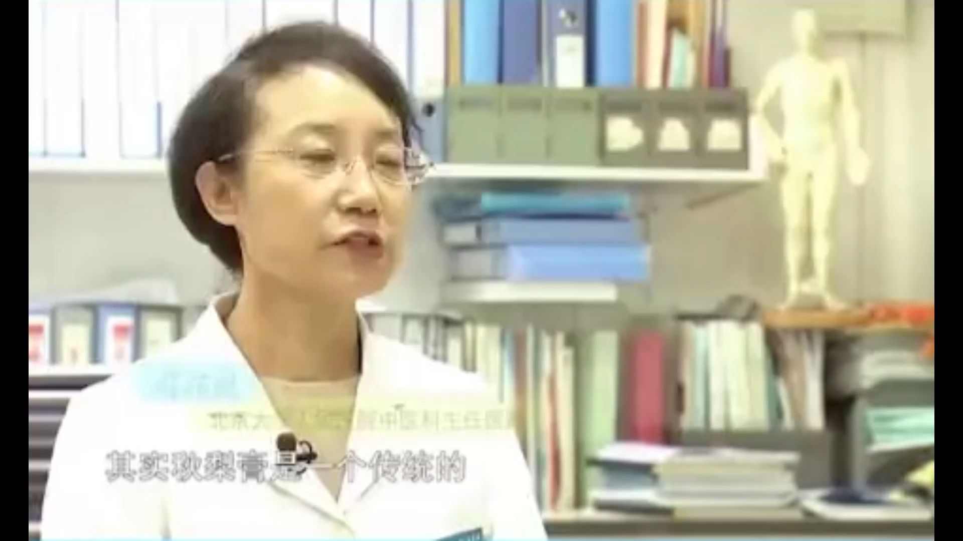 秋梨膏有润肺止咳的功效(1)