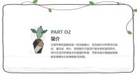 通讯录删除了怎么恢复?最新恢复方法