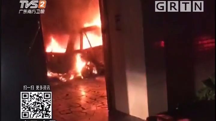 心真大!电动汽车充电发生爆炸起火,男子泼了几桶水就回去睡觉了