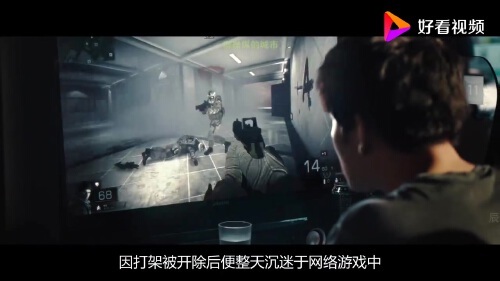 大数据时代,没有人能独善其身,韩国电影又开创了个新题材!