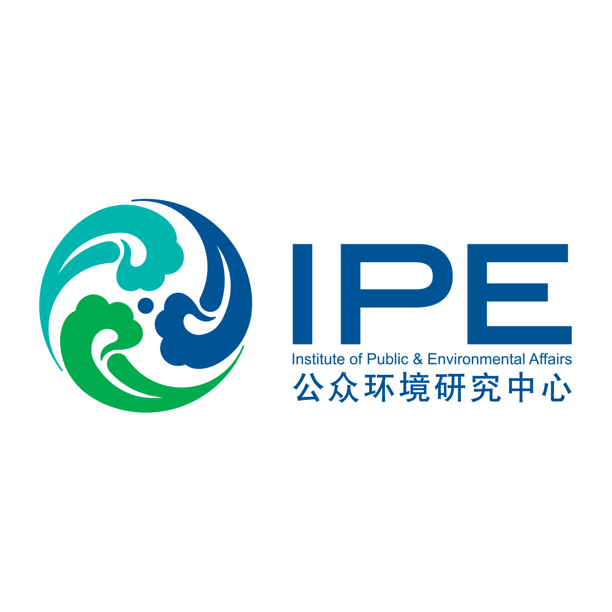 公众环境研究中心 