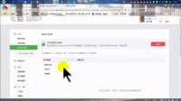 微信服务员认证不认证区别